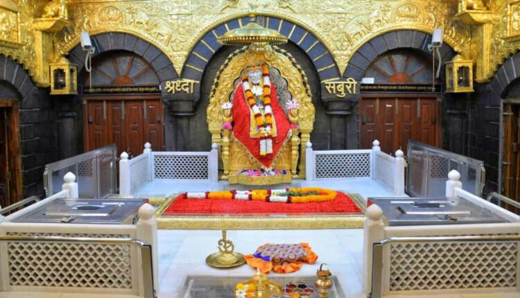 Shirdi Sai Baba : साई बाबांच्या भक्तांसाठी मोठी बातमी - Inside Marathi